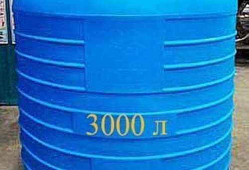 Бак для полива на дачу, запаса воды 3000 литров