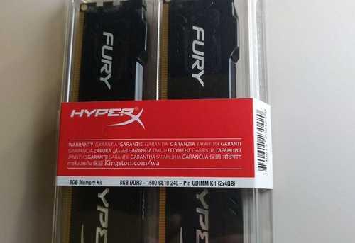 Оперативная память ddr3 8 gb