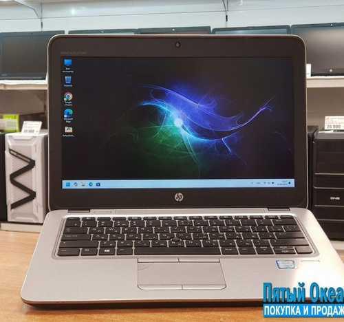 Ультрабук HP 12, Core i3 6100U, DDR4 8Gb, SSD 256G