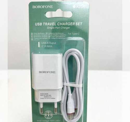 Сзу borofone BA20A Sharp 1xUSB с Кабелем USB - Lig