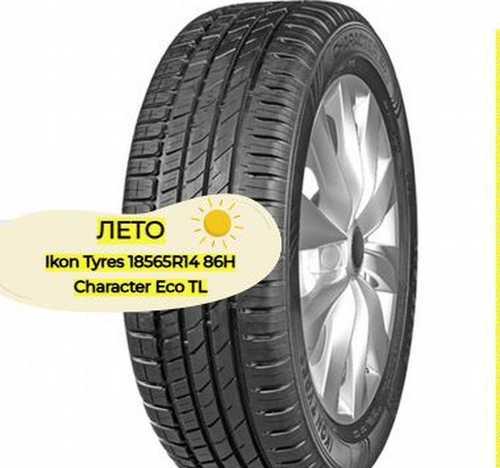 Ikon Tyres Character Eco 185/65 R14 86H