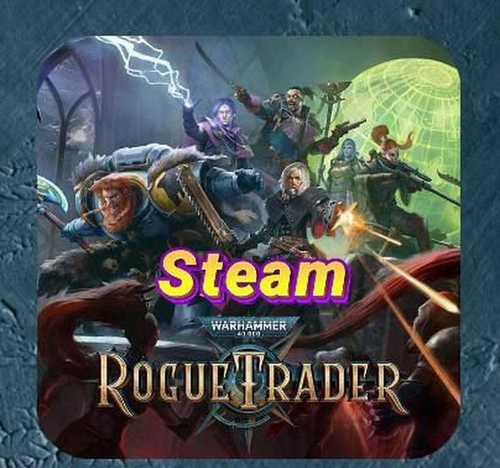 Warhammer 40,000 Rogue Trader - Пополнение Steam