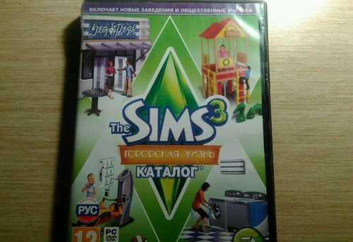 Sims 3 городская жизнь каталог игра для пк