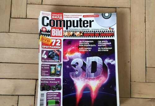 Журнал Computer Bild 2009-2011