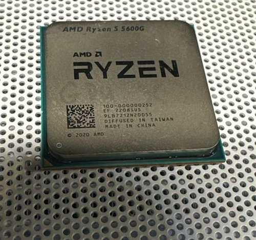 Продаю AMD Ryzen 5 5600G