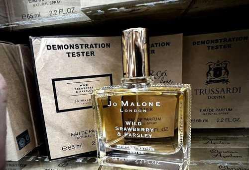 Jo malone wild strawberry parsley