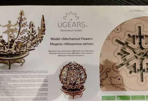 Конструктор ugears "Механический цветок" новый