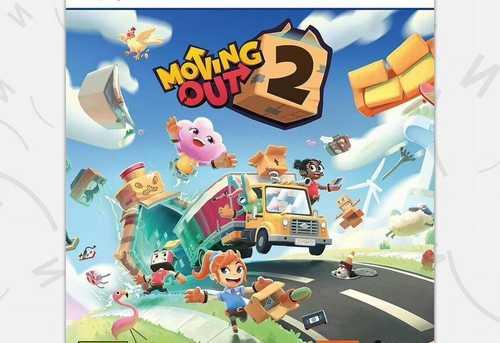 Moving Out 2 PS5, русские субтитры