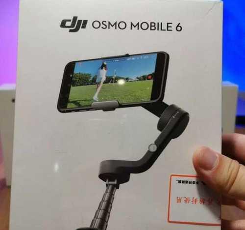 Стабилизатор DJI Osmo Mobile 6 Slate Gray