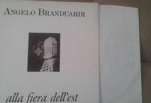 LP Angelo Branduardi, 1976, Germany