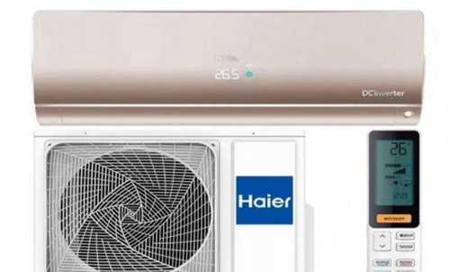 Сплит-система Haier AS35S2SJ1FA-G/1U35mecfra