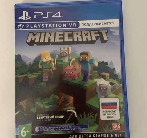 Игры на ps4 minecraft