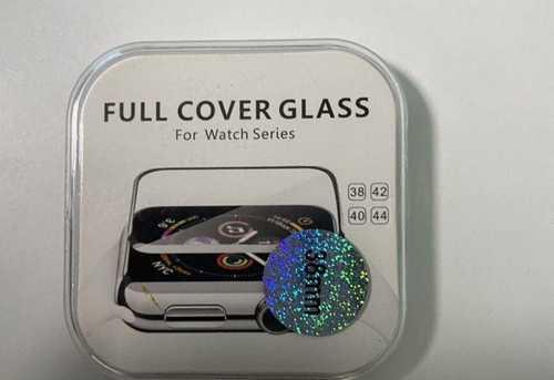Защитное стекло на Apple Watch 38 mm