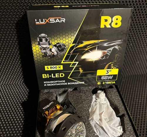 BI-LED линзs luxsar R8 3.0