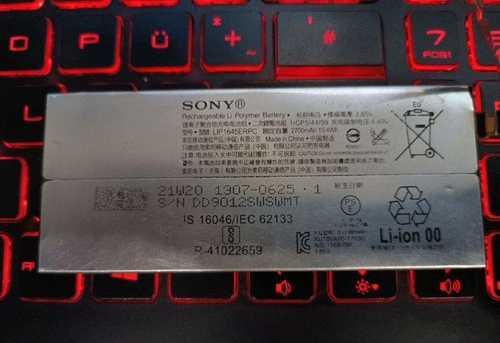 Аккумулятор LIP1645erpc для Sony Xperia XZ1