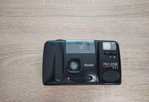 Плёночный фотоаппарат kodak pro star 111