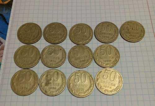 Советские монеты СССР. Одним лотом