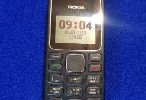 Nokia 1280