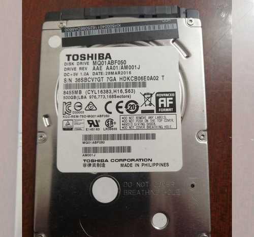 Жесткий диск 2,5" 500Гб Toshiba