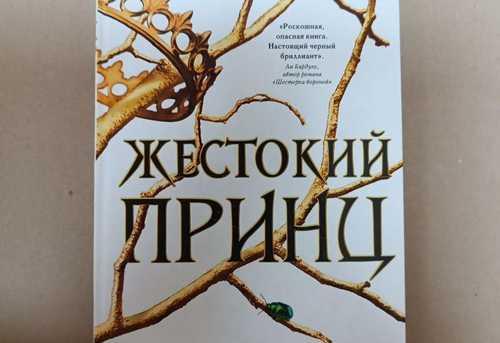 Книги, манги, аниме