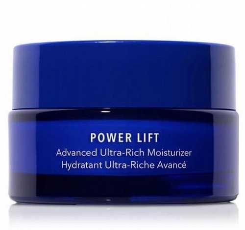 Hydropeptide power lift 30 ml