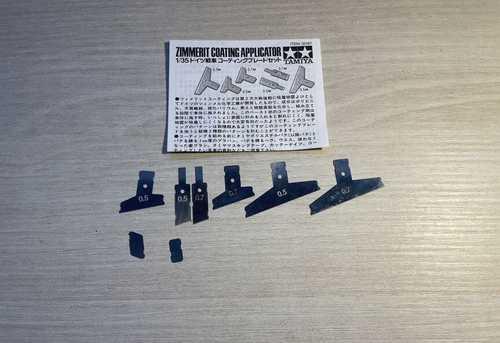 Tamiya 35187