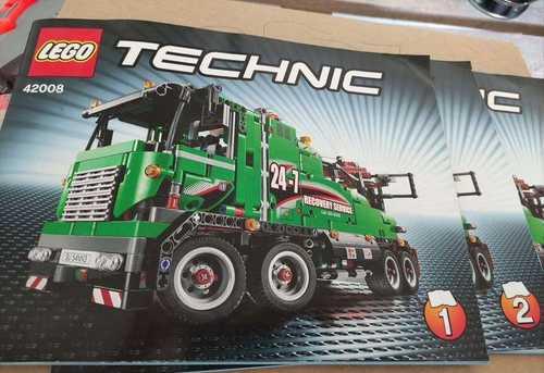 Lego technic 42008