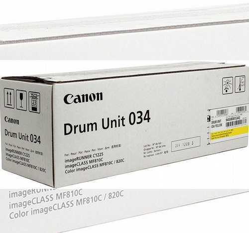 Фотобарабан черный Canon Drum Unit 034