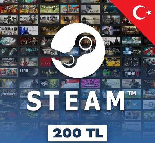 Карта пополнения Steam Turkey на 200Tl
