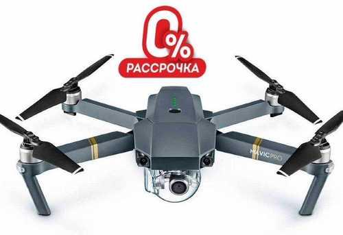 Дрон квадрокоптер беспилотник DJI mavic 3 И mavic