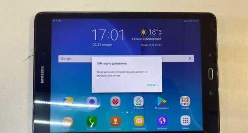 Но75 - Планшет Samsung Galaxy Tab A 9.7 SM-T555 16