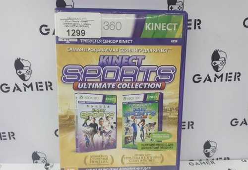 Kinect Sports Ultimate Collection xbox360 Б.У