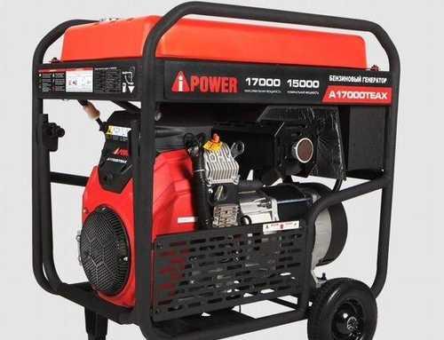Бензиновый генератор A-ipower A17000teax