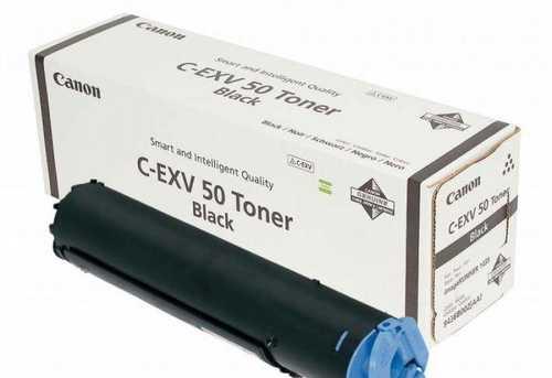 Лазерный картридж Canon C-EXV50 Bk (9436B002) Blac