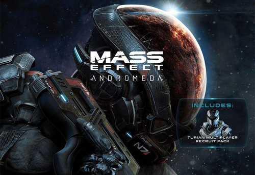 Mass Effect: Andromeda Standard Edition PS4 PS5