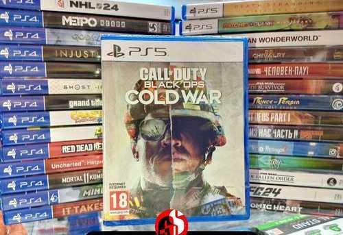 Call of Duty: Black Ops Cold War ps5