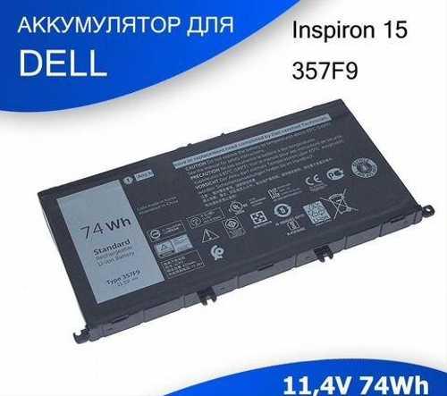 Батарея 357F9 для ноутбука Dell - Premium