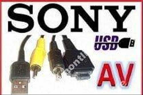 USB-AV кабель VMC-MD1 для Sony Cybershot