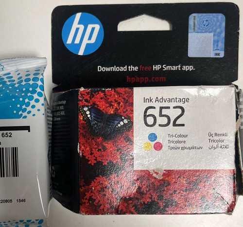 Картридж hp 652 цветной