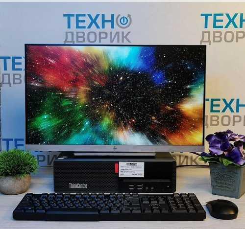 Компьютер I5-6500 ram 8gb ssd m2 240gb