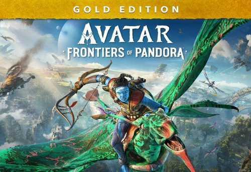 Avatar: Frontiers of Pandora Gold Edition PS5