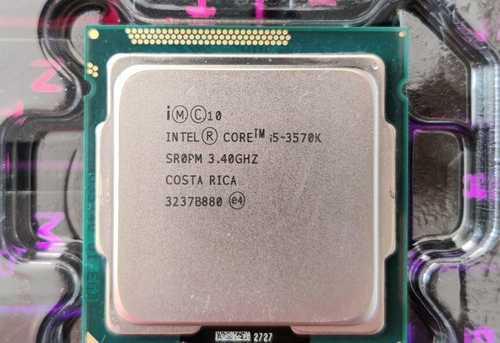 Intel Core i5-3570k/LGA1155/3.80GHz
