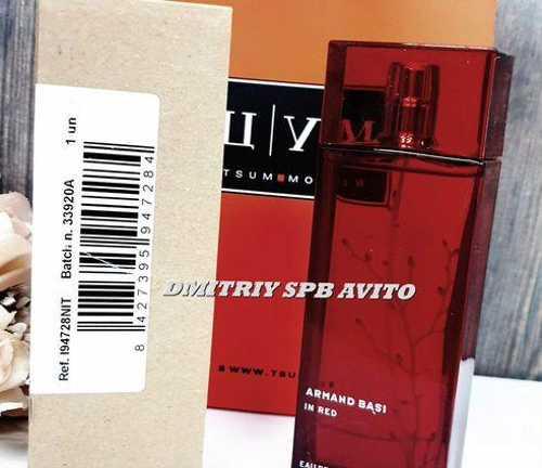 Armand basi In Red Eau De Parfum tester