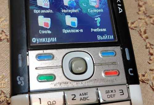 Nokia 5700 XpressMusic