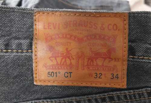 Джинсы levis 501