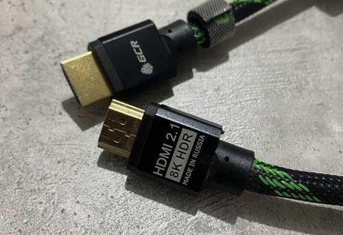 Кабель hdmi 2.1