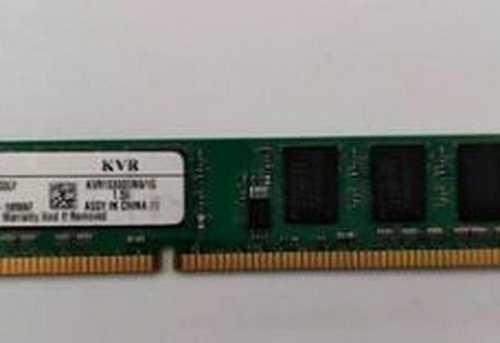 Бу Модуль памяти Kingston 1Gb DDR3 1333MHz
