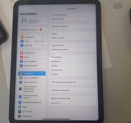 Apple iPad (10-го поколения) (2022) 256