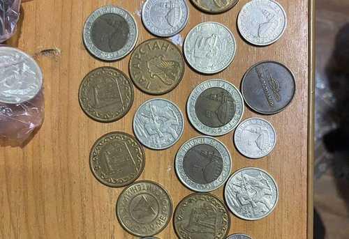 Монеты советского союза