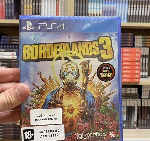 Borderlands 3 ps4 новый